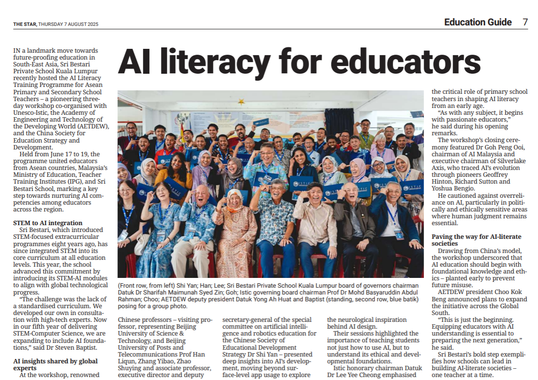 AI Literacy for Educators 7 August 2025 - Academy of Engineering and ...